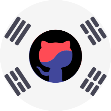 GitHub Campus Expert Korea